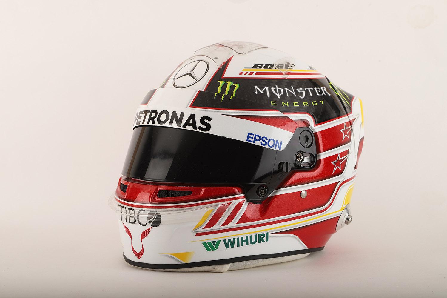 Lewis Hamilton - Mercedes - 2018 (Lot n°63) - F1 HELMETS ONLY - UNE ...